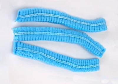 China Light Weight 21 Inch Disposable Surgical Hats for sale