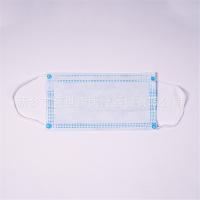 China 10pcs Adult Elastic Earloop Surgical Face Mask Disposable for sale