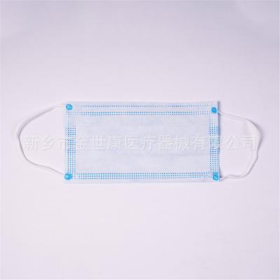 China 10pcs Adult Elastic Earloop Surgical Face Mask Disposable for sale
