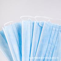China CE / FDA Certification Non Woven Disposable Medical Face Mask Resisting Liquids for sale