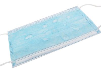 China Medical Earloop Mouth 3 Ply Non Woven Face Mask Disposable Non Stimulating Comfortable for sale