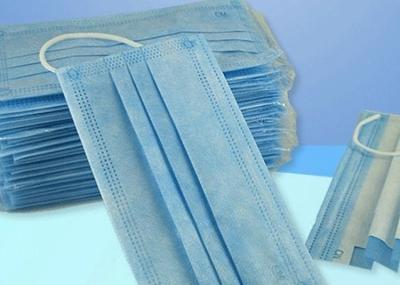 China Health Medical Oem Earloop Surgical Face Mask Non Woven Pp Antiviral for sale