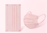 China Daily Personal Disposable Breathable Medical Face Mask Custom Colored for sale