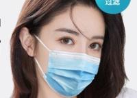 China CE 3 Ply Breathable Medical Face Mask Resisting Liquid Filtering Particles for sale