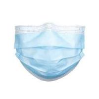 China 17.5 X 9.5cm Disposable Non Woven Face Mask For Adults for sale