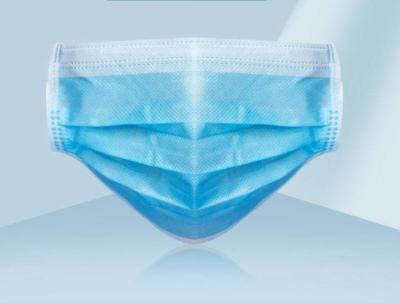 China 17.5cm X 9.5cm Surgical Disposable Face Mask Non Woven for sale