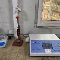 China Brick Material Analysis Testing Laboratory Equipment For Material Composition for sale