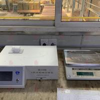 China Brick Material Analysis Testing Laboratory Equipment For Material Composition for sale