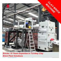 China Industrial Vacuum Brick Extruder for Hollow Bricks with 50-110 m³/h Capacity Clay Brick Making Machine for sale