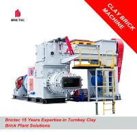 China Vacuum Brick Extruder with Vacuum De-airing System High-Pressure Extrusion and Adjustable Mold System for Clay Brick Making for sale