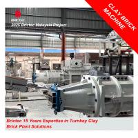 China Vacuum Brick Extruder with Vacuum De-airing System High-Pressure Extrusion and Adjustable Mold System for Clay Brick Making for sale