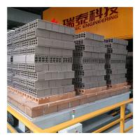 China Customizable Dimensions Brick Tunnel Kiln with Continuous Firing and Multiple Fuel Options for sale