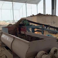 China Customized Twin-Shaft Mixer with Counter-Rotating Shafts Adjustable Speed and Wear-Resistant Paddles for Clay Brick Making Machinery for sale