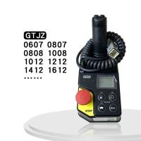 China 1.5kg Control Box For XCMG Scissor Lift GTJZ0607 0807 0808 1008 1012 1212 1412 1612 for sale