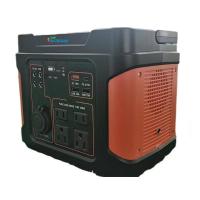 China Customization 300w Portable Power Station 296Wh 300 Watt Solar Generator AH300 for sale