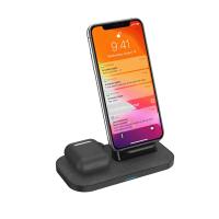 China 10w 7.5w Qi Wireless Charger Stand Iphone Iwatch Airpod Charging Station W26 for sale
