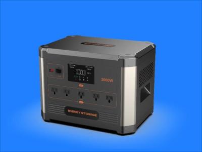 China 2000Watt Lifepo4 Lithium Power Station Emergency Backup Station 3 Input AZ2000 for sale