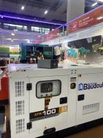 China White 100kva Diesel Power Generator Set Energy Efficient for sale