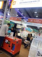 China Red 25kva Canopy Generator Set Low Noise Durability Long Service Life for sale