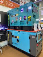 China Standby Power Solution Silence Generator Set with H Class Diesel Power Generating Sets for sale