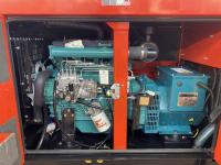 China Red Low Noise Level ≤75dB A Cummins Generator Set with IP23/IP44 Rated Protection Grade Commercial and Industrial for sale