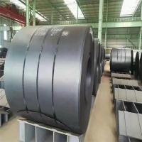 China Hot Rolled Carbon Steel Coil Price ID 508mm / 610mm for sale