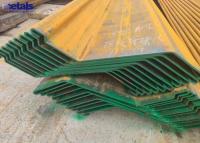 China Hot Rolled Carbon Steel U/Z Sheet Pile for Retaining Walls for sale