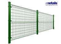 China Garden Farm Highway 3d Welded Wire Fence Powder Coated for sale