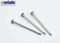 China Polished Carbon Steel Common Wire Nails for Construction for sale
