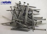 China Smooth Shank Common Wire Nails 2.5 Inch Galvanized 25kg Carton for sale