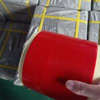 China 3mm PET Easy Open Tear Tape for Courier Bags Courier Envelopes Corrugated Cartons for sale