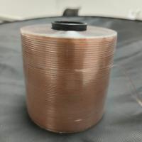 China Brown Easy To Tear Tape 2.5mm To 3.5mm Sealing Kraft Tea Food Boxes for sale