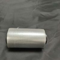 China Cosmetic Packaging Easy Tear Strip Tape 2.5mm Custom Logo for sale