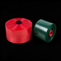 China Red Easy Open Tear Tape For Kraft Carton 6mm High Adhesion Strong Sealing Tear Line for sale