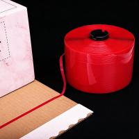 China Red Easy Open Tear Tape For Kraft Carton 6mm High Adhesion Strong Sealing Tear Line for sale