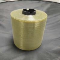 China Acrylic Adhesive Tear Tape Custom Logo Printed 1.6-2.5mm for Snack Packaging for sale