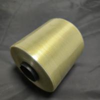 China Acrylic Adhesive Tear Tape Custom Logo Printed 1.6-2.5mm for Snack Packaging for sale
