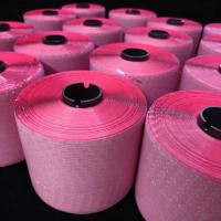 China Skincare Packaging Tear Tape PET / OPE Material 1.6-10mm Custom Printing for sale