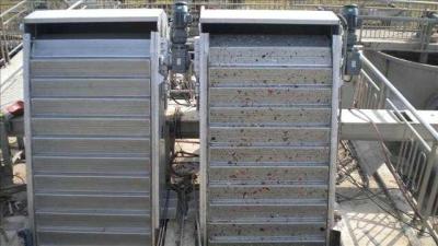 China Mechanical Perforated Plate Fine Bar Multi Rake Mechanical Screens for sale