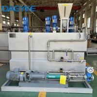 China PAM Flocculant Dosing Liquid Polymer Making Foundation For Industrial Processing Water for sale
