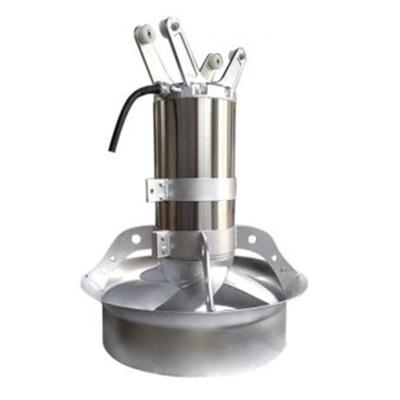 China Submersible Agitator Mixer 0.85kW 260mm for Wastewater Treatment Industrial Mixing for sale