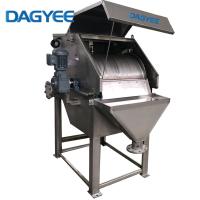 China Mesh Sieve Externally Micro Rotary Fed Drum Screen Filter Manufacturer for sale