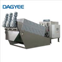 China Municipal Sludge Screw Press Dewatering Machine 0.2-8.9KW for Efficient Sludge Management for sale