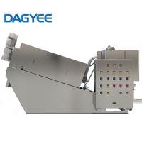 China Spiral Sludge Dewatering Machine 304 Stainless Steel 1-5 m³/h Capacity Low Concentration Sludge for sale