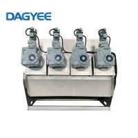 China Compact Spiral Sludge Dewatering System 316L Stainless Steel Scroll 0.5-3 m³/h for Pharma Food for sale