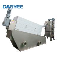 China Compact Volute Sludge Dewaterer Polypropylene Casing 90-150 kg/h Capacity Low Energy Food Processing for sale