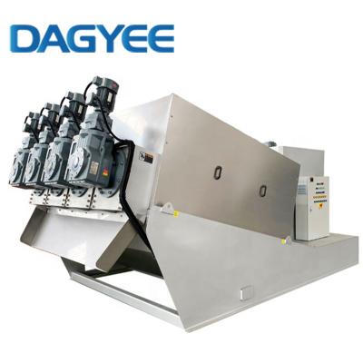 China Smart Spiral Screw Press Dewatering Machine 90-150 kg/h Auto-Control Low Noise 75dB Industrial Use for sale