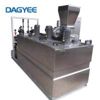 China High Speed PAM Dissolving System 10 Minute Cycle High Shear Mixer Continuous Operation for sale