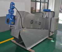 China Multi Plate Screw Press Sludge Dewatering System 303 90-150 kg/h for Municipal Wastewater for sale