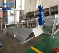 China Industrial Sludge Screw Press Dehydrator 90-150 kg/h Capacity for Municipal Wastewater for sale